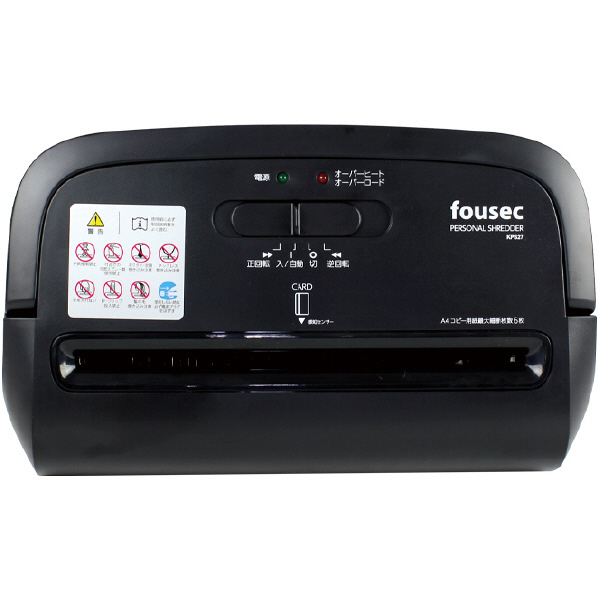 KPS27 パーソナルシュレッダー ブラック KPS27BK | イツワ商事株式会社 | コーポレートサイト
